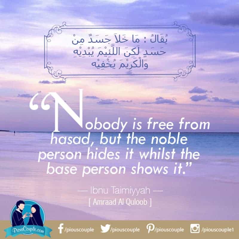 Nobody is free from hasad | Pious Couple